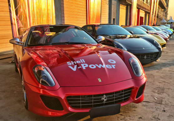 法拉利车队专用 壳牌最劲燃油成都开卖 - 封面新闻