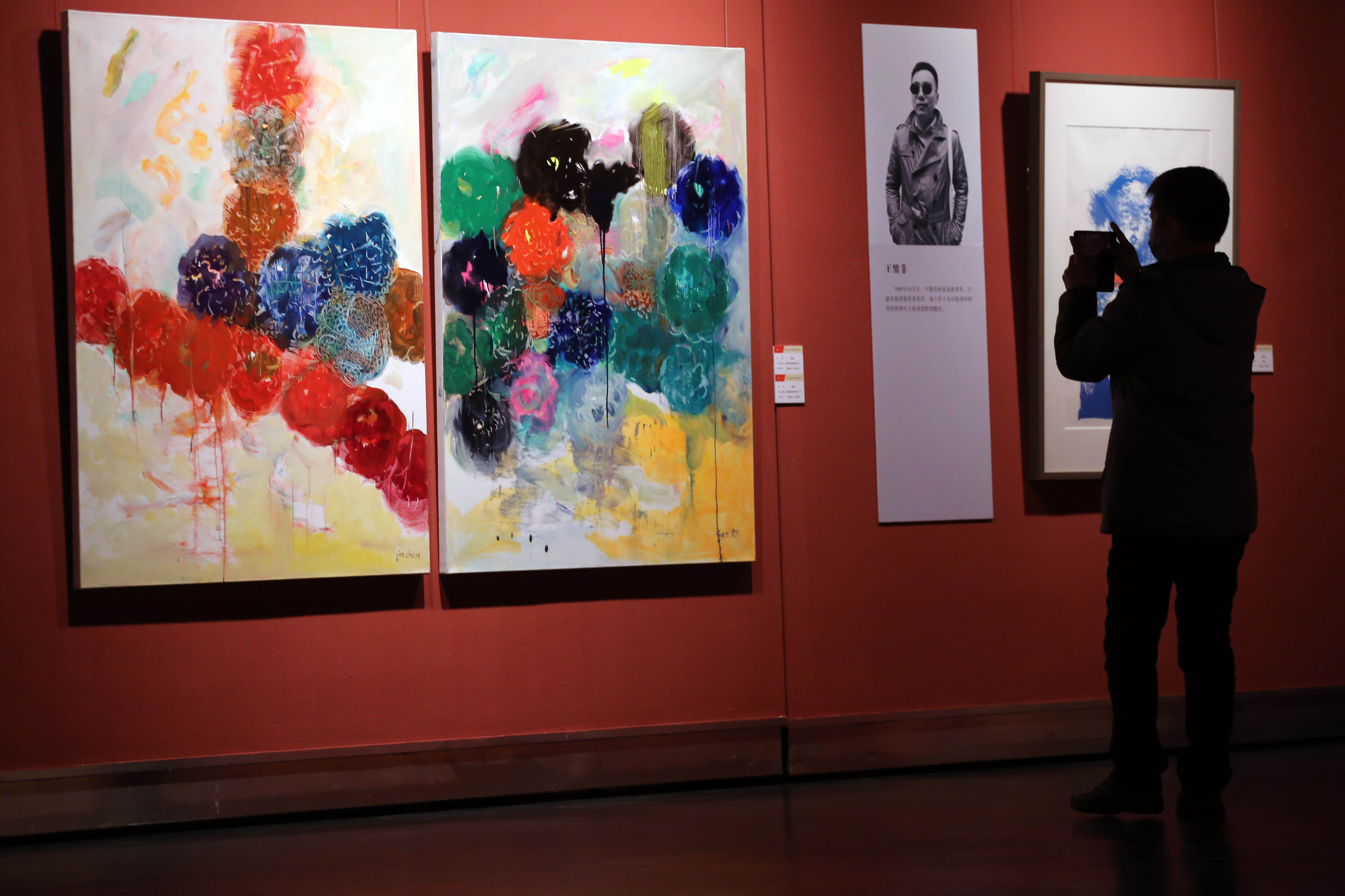 “感悟生活——2020江苏省美术馆艺术家作品展”南京开展 - 封面新闻