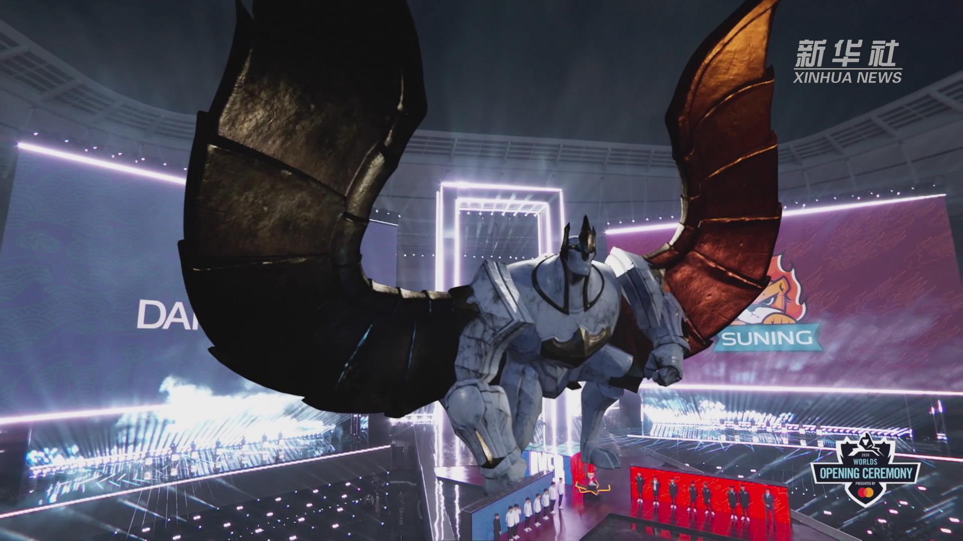 你好电竞｜韩国DWG夺冠 英雄联盟S10总决赛落幕 - 封面新闻