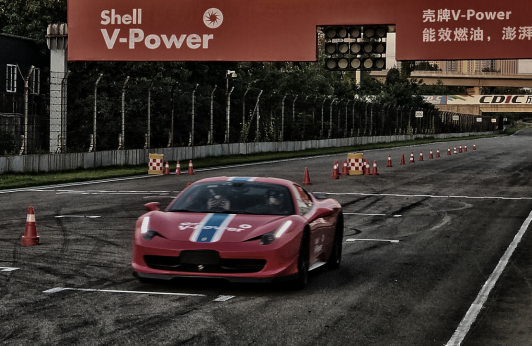 法拉利车队专用 壳牌最劲燃油成都开卖 - 封面新闻